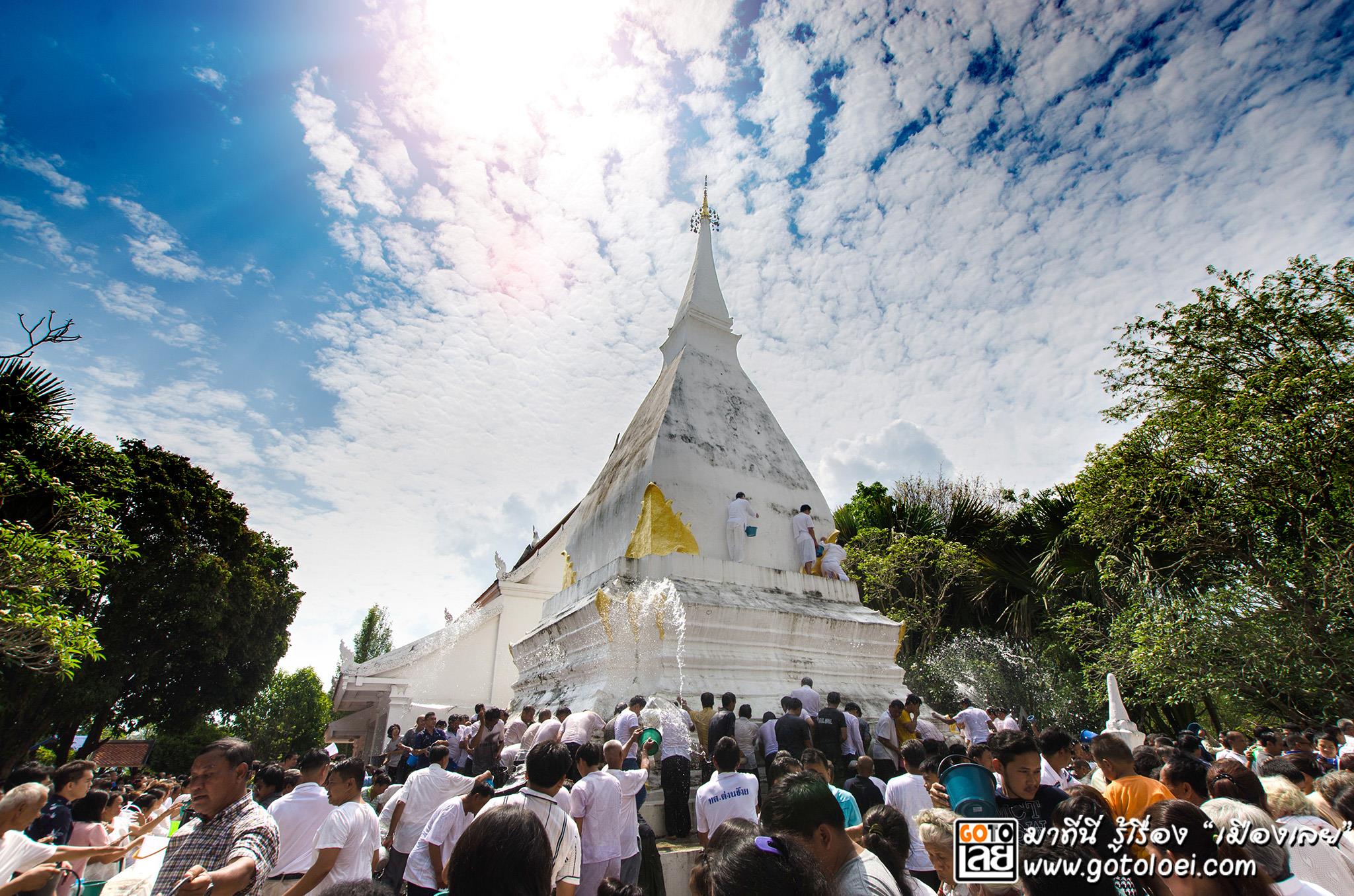 ภาพเที่ยวดินแดน แห่งสัจจะและไมตรี ประเพณีนมัสการพระธาตุศรีสองรัก